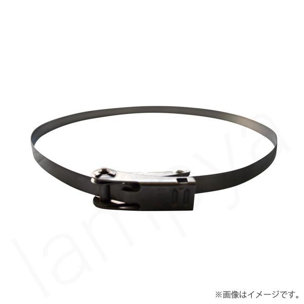 LA12BL、LA12S、LA23BL、LA23S（旧品：LA11LEDBL、LA11LEDS、LA22LEDBL、LA22LEDS）をポール等に取り付ける場合に使用するプレートLC-SB01（別売）に使用するポールバンドです。ポール取付プ...