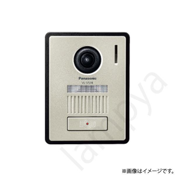 IPX3（旧JIS C 0920保護等級3「防雨構造」）広角レンズLEDライト付逆光補正付（露出型）納期確認は下記まで03-6459-0950（平日9〜17時）