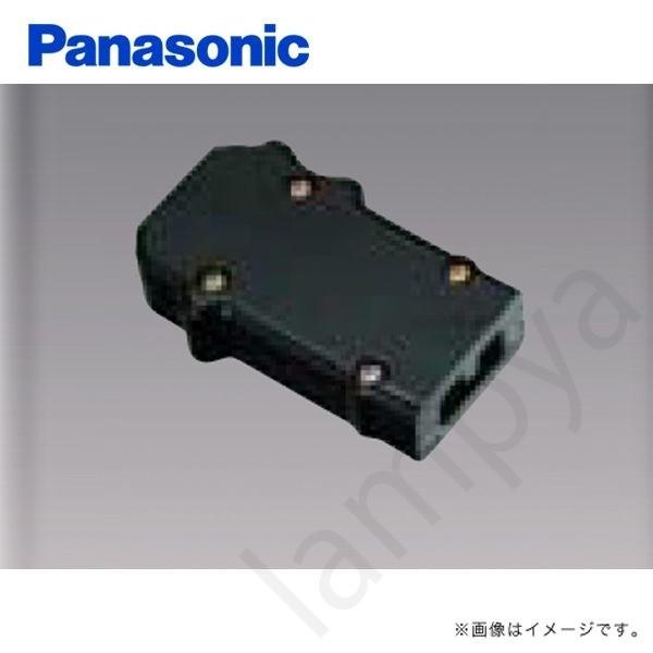 照明設備・配線器具プラグ・ボディ・コンセント納期確認は下記まで03-6459-0950（平日9〜17時）