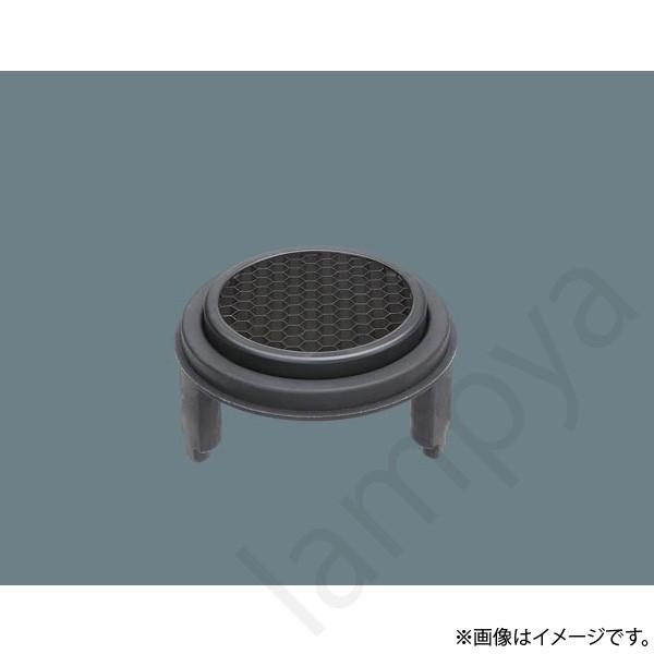 SmartArchi(スマートアーキ）【適合器具】YYY66001 LE1【適合器具】YYY66002 LE1【適合器具】YYY66003 LE1【適合器具】YYY66004 LE1【適合器具】YYY66005 LE1【適合器具】YYY66...