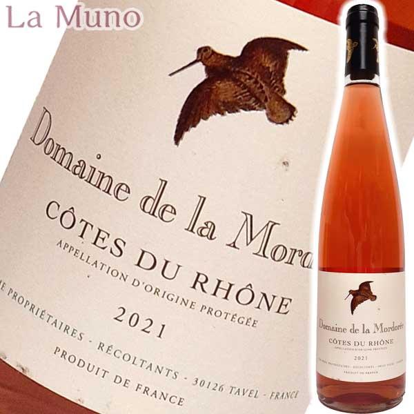 温度管理のもと、セニエで醸造します。オレンジに近いチェリーピンク。砂糖漬けのオレンジやチェリー、わずかにアニスのニュアンスも感じられます。まろやかで、新鮮で、長い余韻があります。タヴェル　ロゼより、軽やかでフルーティで飲みやすいワイン。バラ...