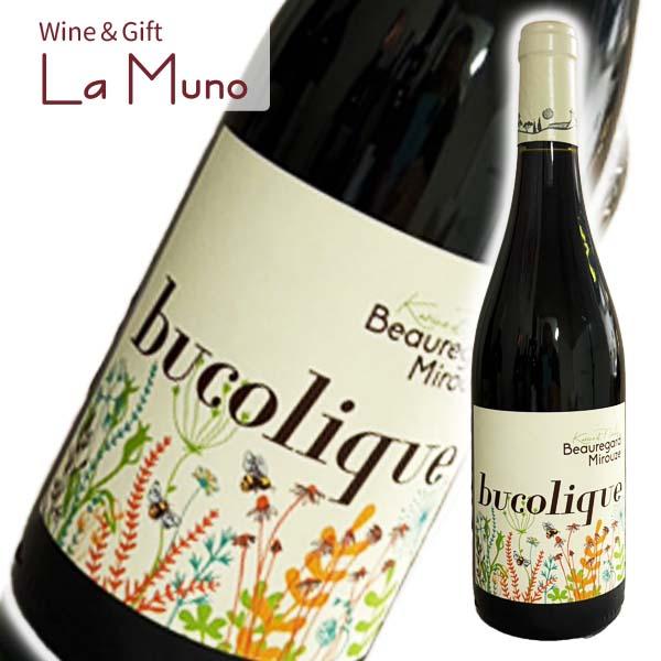 Vin de France。ピレネー山脈麓の標高120メートルの山間畑より。1.3ha。メルロ50%、シラー30%、グルナッシュ、カリニャン、ムールヴェードル（3分の1ずつ）が20%のブレンド。砂岩質土壌。平均樹齢30年。ステンレスタンクで...