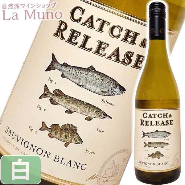 スウェーデン最大の釣具店「ハントヤード＆バラス」との特別コラボレーション作品として誕生。ブランドラベルに描かれた3種の魚サーモン、パイク（カワカマス）、パーチ（スズキの一種））は北欧で最も親しまれている魚で、このワインが、あらゆる種類の魚料...