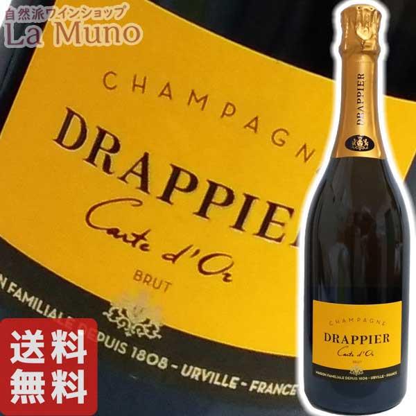 どこまでも優しく、身体に染み込んでいくようなナチュラルでぶどう本来の果実味を感じさせる味わいです。黒ぶどうらしい高いアロマが特徴的。少し冷やし目で食前に。温度を上げて白身の肉や煮込み料理まで合わせられます。まさに食事と共にあるシャンパーニュ...