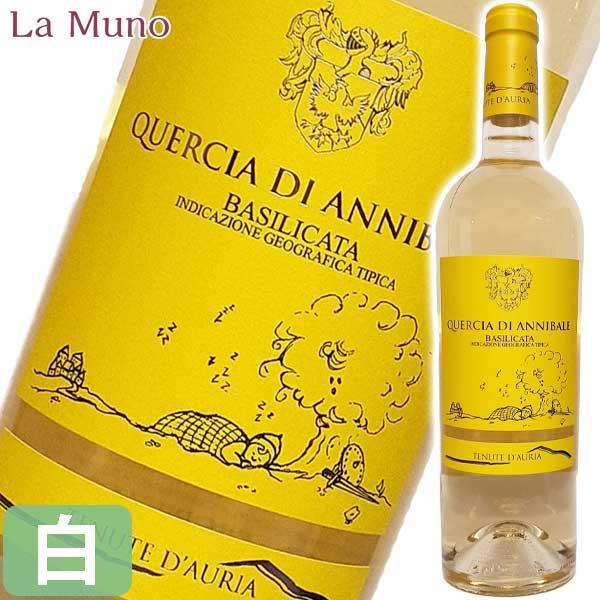 大人のレモンティーと表現したくなるほど紅茶のような香りが特徴の白ワイン。元はワイナリーの自家用ワインで飲まれていたものを分けてもらうことができました。完熟レモンのピールやマスカットを使った紅茶を思わせる芳醇なアロマと、柔らかな酸味。アフター...