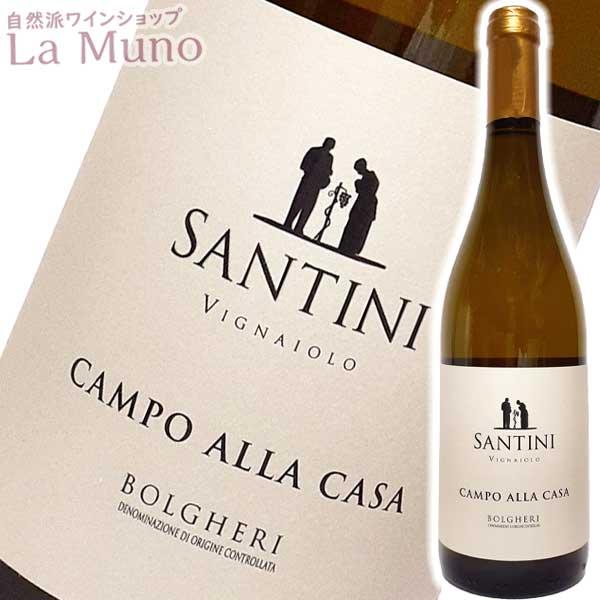 名称　エリンコ・サンティニ　カンポ・アラカーサ内容量　７５０ｍｌ生産国 イタリア地域 　トスカーナ葡萄品種　ヴェルメンティーノ60％、ソーヴィニヨンブラン40％色　白飲み口　辛口■スーパートスカーナ発祥の地ボルゲリで生まれ育った、真のボルゲ...