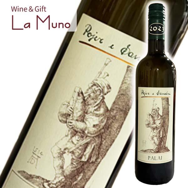 みずみずしい果実感と芳醇なミネラルの風味が溶け合う秀逸な白グリーンがかった若々しいライトイエローの色調です。完熟ブドウのみずみずしい果実感、心地良い酸味と綺麗なミネラルが上品に溶け合うすっきりとしたエレガントな辛口です。香りに爽やかなハーブ...