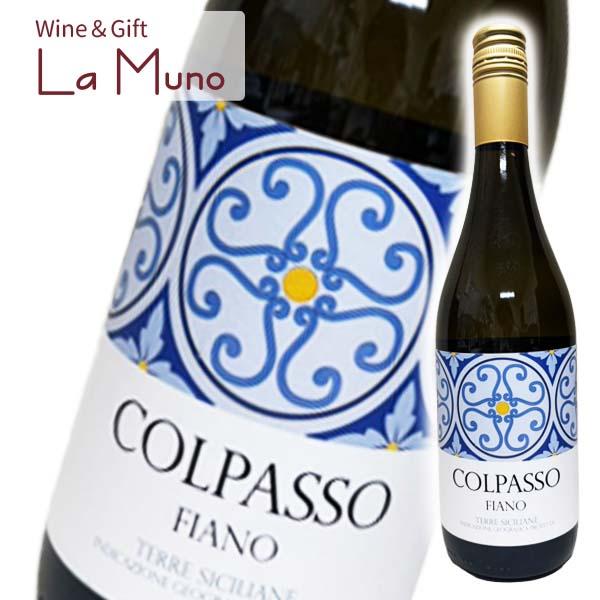 「最良のワインは、最良のぶどう畑から生まれる。セラーから生まれるのではない」という信念を持ち、土着品種の特徴をしっかりと持つぶどうを作っています。自然を尊重する栽培にこだわり、農薬をほとんど使わず、人的介入を避け、健全でナチュラルなワイン造...