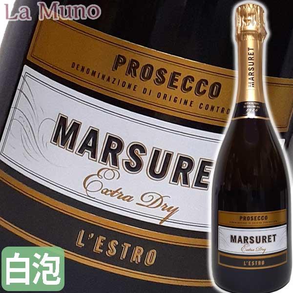 白桃の香りに少し香草のニュアンス。プロセッコらしい自然な甘みがファーストノーズからアフターまで長く持続する。エクストラ・ドライながらブリュットに近い味わいに感じられるのは酸度の高さから。プロセッコ本来の香り、味わいを十分に感じて頂けるお勧め...