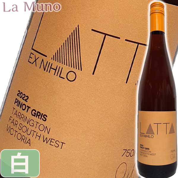 ステンレスおよび228-600Lの古樽にて自然醗酵および一部ストラクチャー。霜害によって全ての収穫を失った際に偶然手に入れることができたブドウから生まれたことから、「EX Nihilo = 無から生まれる何か」と名付けられたワインです。In...