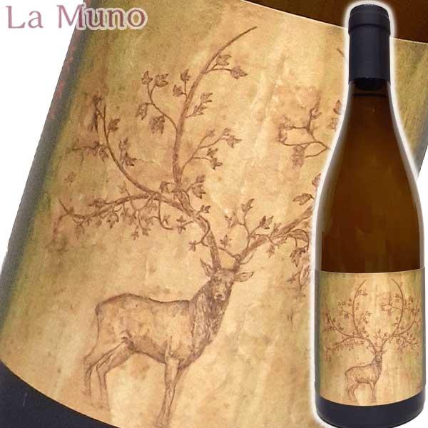 熟したエキゾチックなフルーツと白と黄色の花の複雑かつ豊かな香り。 さらにエレガントな柑橘類とスパイシーな香りが広がります。しっかりとした味わい、 非常にフレッシュでフルーティー、ミネラル感のある余韻が長く続きます。Informationワイ...