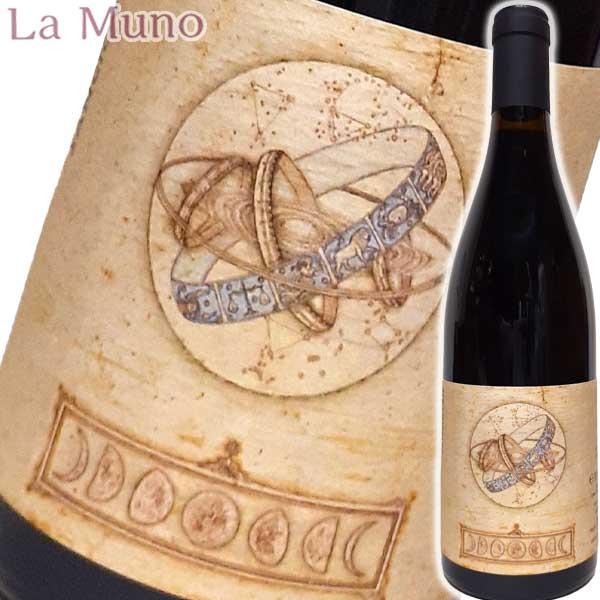 濃厚で持続性のある野生の果実とスパイシーな香りにレザー 、バニラ、タバコの第三のアロマ。フルボディかつエレガント、心地よいタンニンがややビターな後味へと続きます。Informationワイナリー ヴィーニャ・アマラ生産地 イタリア／エミーリ...