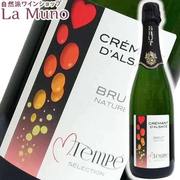 テンペが日本の皆様にセレクトしたとっておきのクレマン・ダルザスです。ブドウ3種を直接圧搾後、ステンレスタンクで発酵、5 ヶ月熟成、ティラージュ、デゴルジュマンを経て2年瓶内熟成を行いました。ほんのりグリーンを帯びたイエローの外観に細かな泡が...