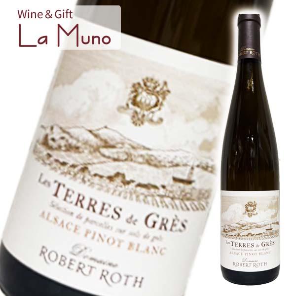 スルツ村の「カルタッカー（Kaltacker）」と呼ばれる畑の樹齢の古いピノ　ブランを使用しています。複数の区画の葡萄をブレンドしています。畑の土壌はマール、石灰岩、ピンク色の砂岩です。9月末に収穫した葡萄は空気圧プレスで圧搾し、澱下げをし...