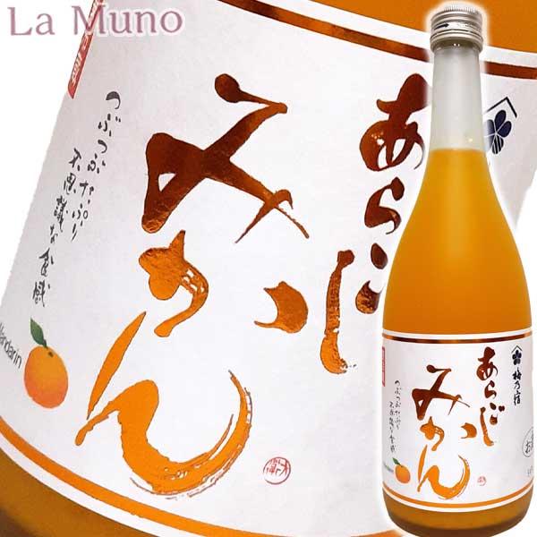 みずみずしいみかんの味と、つぶの弾ける食感が楽しめるリキュール。温州みかんのみずみずしい果肉をたっぷりと詰め込んだデザート感覚のリキュールです。使用するみかんは、1800mlで約33個分。（※本品は720mlです）外皮と内皮、種や筋を丁寧に...