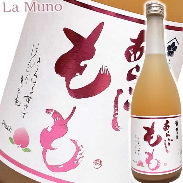 日本酒とたっぷりの桃が溶け合った、やさしいリキュール。 太陽を浴びて育った甘くみずみずしい国産の白桃だけを惜しげもなく使用した、果実感あふれるリキュールです。皮を剥いてピューレ状にすりつぶした白桃をさらに丁寧に裏ごしして日本酒とブレンドする...