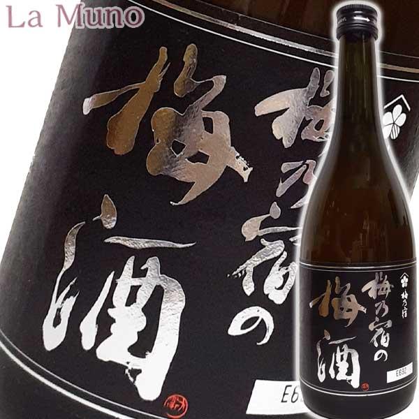 定番の「梅乃宿の梅酒」をさらに濃厚に仕上げた贅沢な梅酒です。国産の青梅と完熟梅の両方を使い、梅乃宿の日本酒で漬け込みました。口に含むと爽やかな梅の香りが広がり、日本酒ならではの上品な旨みが余韻となって残ります。梅の香りと味わいが濃く、アルコ...