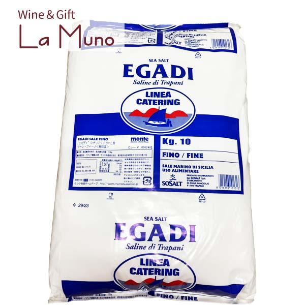 "Egadi" Sale Marino di Trapani, Fino“エガディ”の名前はトラパニの西側に浮かぶ島々に由来します。天日干しで作った塩を飽和食塩水で洗い、表面の夾雑物を取り除いてから再度乾燥させて作ったウォッシュタイプの細粒...