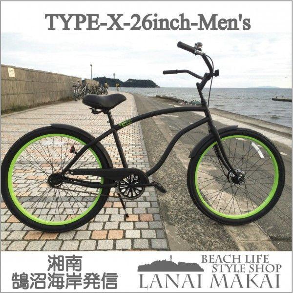 ビーチクルーザー 26インチ 自転車の人気商品・通販・価格比較 ビーチクルーザー 26インチ 自転車の人気商品・通販・価格比較