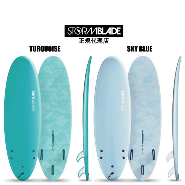 ★送料無料！！Specification：・SPECS: 長さ 5'11(155.75cm) x 幅 21.25"(53.98cm) x厚さ 2.125"(5.4cm) / 59 L・フィン付き※Yahooショッピングアプリをご利用の方は、...