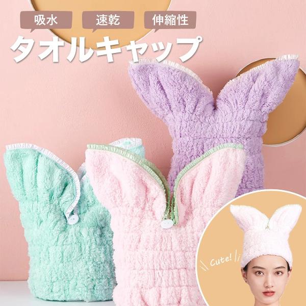 お風呂上りにこんなお悩みはありませんか？子供が優先で自分の髪を乾かす時間がない。仕事や家事にヘトヘトで一刻も早く眠りたい。夏場は暑くてドライヤーをかけたくない。髪の毛を濡れたままにしていると、ダメージの原因にも。風邪を引かないかも心配。そん...