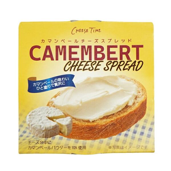 【パン朝食にぴったりの塗るタイプ】焼き上がりのパンに塗るだけで簡単にチーズトーストが出来上がり！！ミルキーでフレッシュなオーストラリア産 のMGクリームチーズをベースに、コクのあるカマンベールの風味を加えました。80gと気軽にお使い頂ける容...