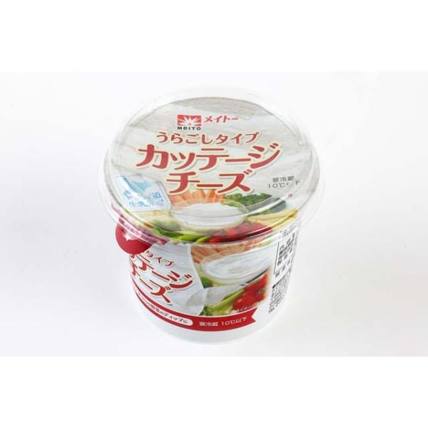 北海道生乳を100％使用して作った、低脂肪、低カロリー、高たんぱくのヘルシーフレッシュチーズです。くせのないたんぱくな風味は和・洋・デザートと幅広くいろいろなアレンジメニューにお使いいただけます。面倒なうらごしの手間が省けるなめらかうらごし...