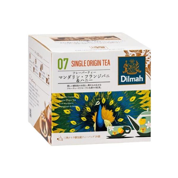 【Dilmah】（ディルマ）ディルマの紅茶は上質な紅茶の産地スリランカ（旧セイロン）の茶葉のみを使用、現地での一貫生産にこだわってつくられています。茶摘みから二週間以内に製品化され、日本に直送されます。この抜群の高鮮度によって、雑味のないク...