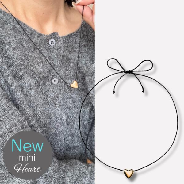 ANNIKA INEZの定番ハートネックレスの新作MINIはこれまで登場した中で最も小さなハート。（”Small”として販売されていたサイズよりさらに小さなサイズ）ミニマルなのに存在感があり、首元の繊細なラインをすっきり見せてくれるデザイン...