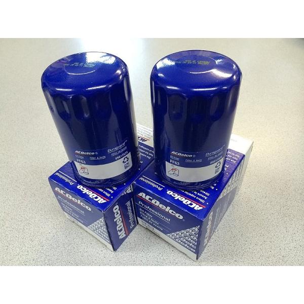 ACデルコ PF63エンジンオイルフィルター2個セットです。純正(モータークラフト)品番FL500Sと互換性があります。※下記商品情報の適合車種をご確認の上、ご注文ください※車種、年式により、現物サイズ確認が必要になる場合があります【適合車...
