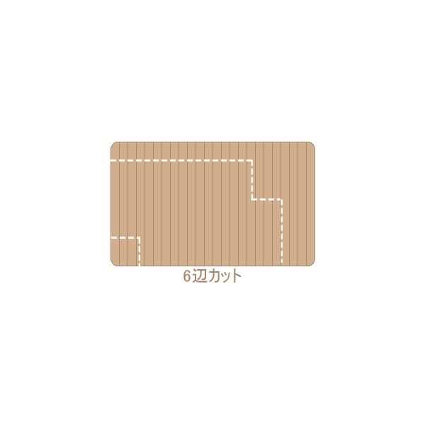 ■□■□■□■□■□■□■□■□■□【ウッドカーペットのオーダーカットのご注文方法】　　●スマホ・アプリの方は、　下↓の[ 商品情報をもっと見る]ボタンをタッチして　出てくる内容をご確認ください。　●パソコンの方は、　下↓の内容をご確認くだ...