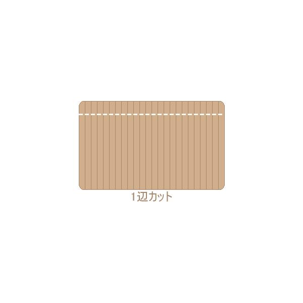 ■□■□■□■□■□■□■□■□■□【ウッドカーペットのオーダーカットのご注文方法】　　●スマホ・アプリの方は、　下↓の[ 商品情報をもっと見る]ボタンをタッチして　出てくる内容をご確認ください。　●パソコンの方は、　下↓の内容をご確認くだ...