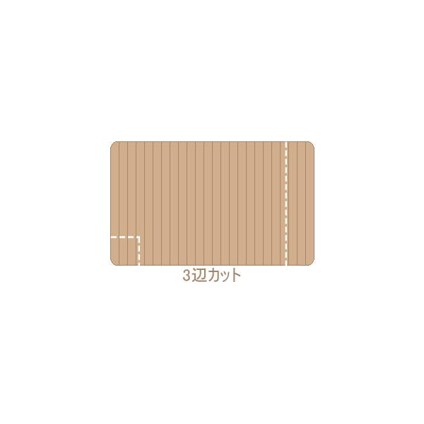 ■□■□■□■□■□■□■□■□■□【ウッドカーペットのオーダーカットのご注文方法】　　●スマホ・アプリの方は、　下↓の[ 商品情報をもっと見る]ボタンをタッチして　出てくる内容をご確認ください。　●パソコンの方は、　下↓の内容をご確認くだ...