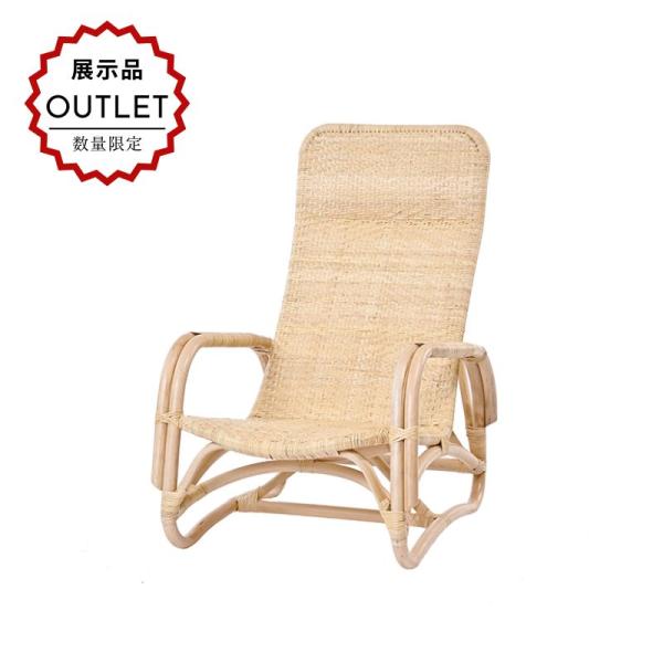 【商品名】【展示品アウトレット】ラタン パーソナルチェア【品番】C101N【寸法】外寸：（幅）63×（奥行）87×（高）86×（座面高）27 cm重量：約5kg※大きさ、重量、色味の様子等には個体差がございます。【材質】ラタン（籐）【塗装】...