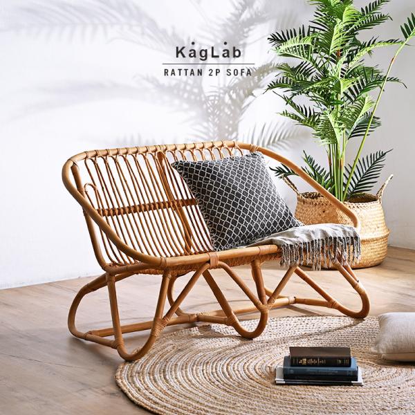 【商品名】2人掛け 皮付き ラタンソファ【品番】C1552MX【寸法】外寸：（幅）110×（奥行）64×（高）70 ×（座面高）36cm重量：約6kg※大きさ、重量、色味の様子等には個体差がございます。【材質】ラタン（籐）【塗装】ラッカー塗...