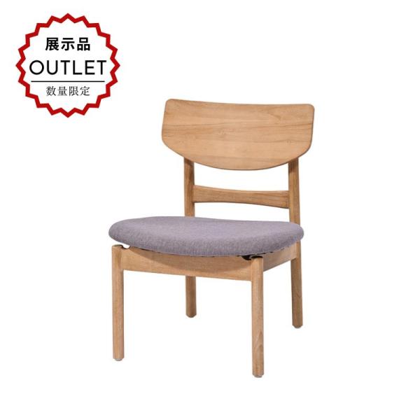 【商品名】【展示品アウトレット】チーク無垢材 ローダイニングチェア C320XPK【ポイント】高級素材として知られるチーク材を贅沢に使用したダイニングチェア。天然木本来の温かみのある素材感や、美しい木目の様子をそのまま味わえます。素材本来の...