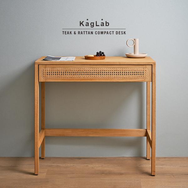 【商品名】KAGLAB チーク&amp;ラタン コンパクトデスク ドレッサー【品番】ETT438XP【寸法】外寸：（幅）78×（奥行）38×（高）74 cm×重量：約13kg引出有効内寸：（幅）67×（奥行）26×（高）5cm※大きさ、重量...