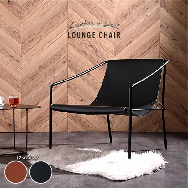 【商品名】レザーラウンジチェア 【キャメル/ブラック】【品番】EVC270【寸法】外寸：（幅）70×（奥行）78×（高）71 cm重量：約6kg※大きさ、重量、色味の様子等には個体差がございます。【材質】牛革、スチール【塗装】粉体塗装【備考...