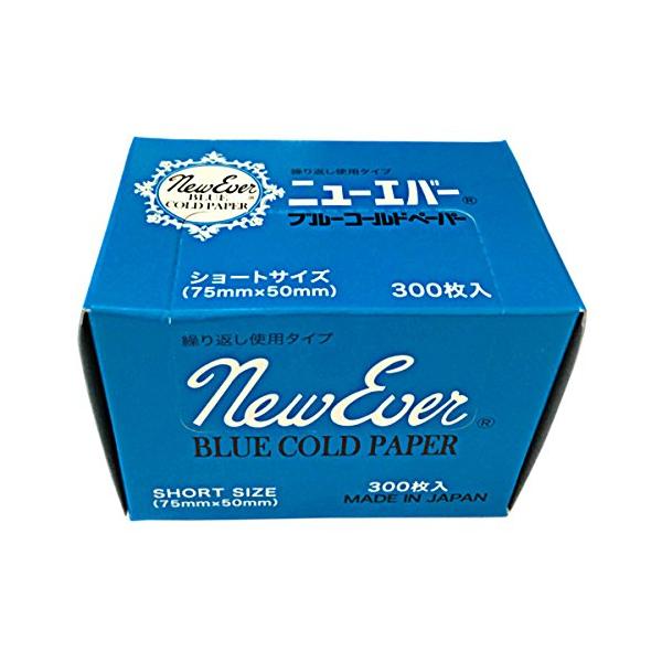 ■システム反映の都合上、ご購入後でも品切れになっている場合があります。その場合、ご登録のメールアドレスに通知致します。必ずご確認をお願いします。■サイズ・カラー等の記載が無い場合や複数記載がある場合があります。ご不明点は、ご購入前にご質問く...