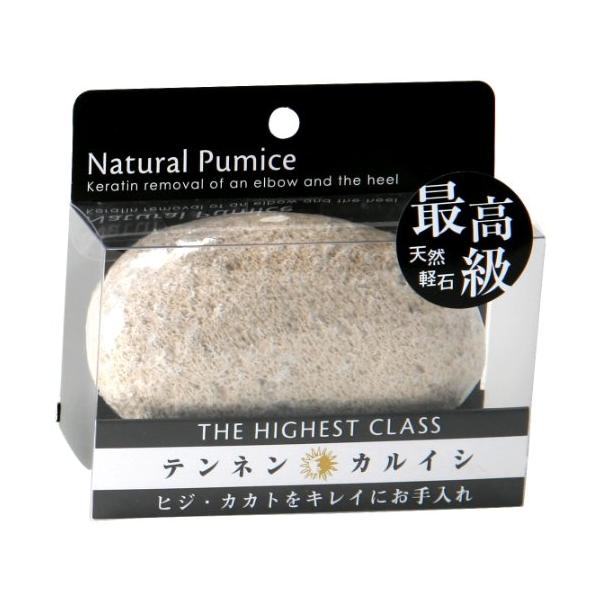 ■システム反映の都合上、ご購入後でも品切れになっている場合があります。その場合、ご登録のメールアドレスに通知致します。必ずご確認をお願いします。■サイズ・カラー等の記載が無い場合や複数記載がある場合があります。ご不明点は、ご購入前にご質問く...