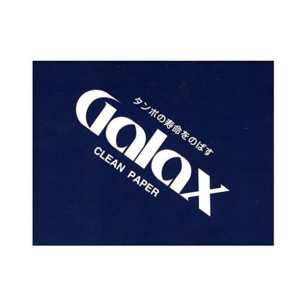 ■システム反映の都合上、ご購入後でも品切れになっている場合があります。その場合、ご登録のメールアドレスに通知致します。必ずご確認をお願いします。■サイズ・カラー等の記載が無い場合や複数記載がある場合があります。ご不明点は、ご購入前にご質問く...