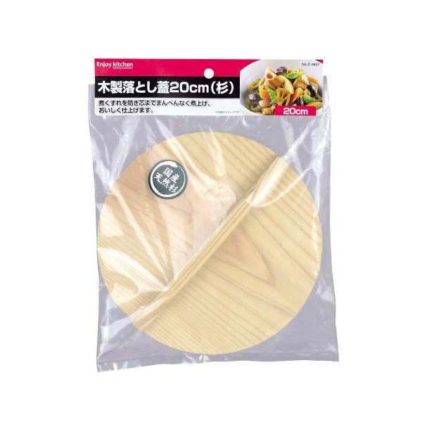 ■システム反映の都合上、ご購入後でも品切れになっている場合があります。その場合、ご登録のメールアドレスに通知致します。必ずご確認をお願いします。■サイズ・カラー等の記載が無い場合や複数記載がある場合があります。ご不明点は、ご購入前にご質問く...