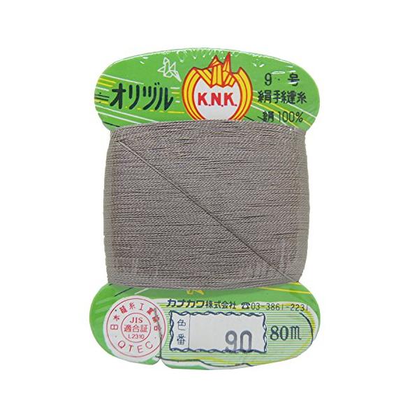 ■システム反映の都合上、ご購入後でも品切れになっている場合があります。その場合、ご登録のメールアドレスに通知致します。必ずご確認をお願いします。■サイズ・カラー等の記載が無い場合や複数記載がある場合があります。ご不明点は、ご購入前にご質問く...