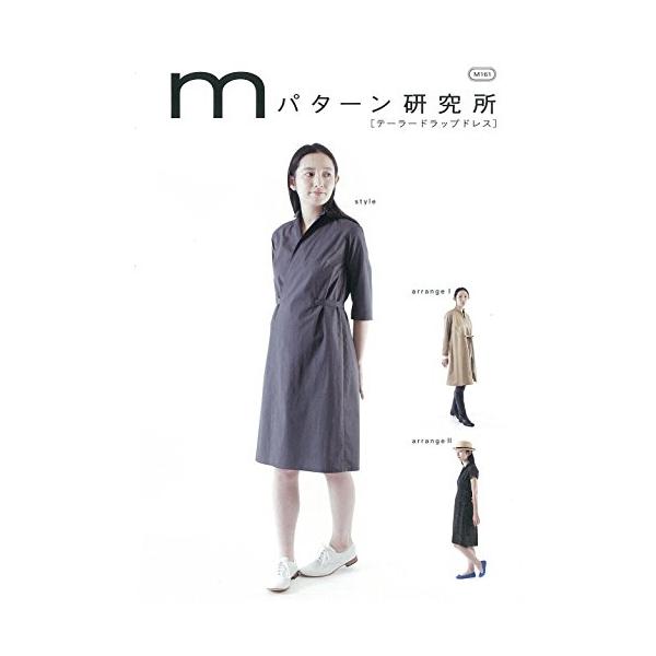 ■システム反映の都合上、ご購入後でも品切れになっている場合があります。その場合、ご登録のメールアドレスに通知致します。必ずご確認をお願いします。■サイズ・カラー等の記載が無い場合や複数記載がある場合があります。ご不明点は、ご購入前にご質問く...