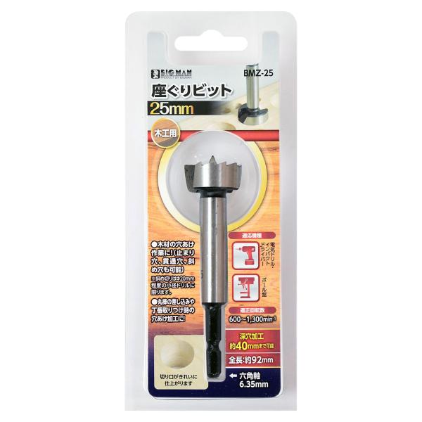 ■システム反映の都合上、ご購入後でも品切れになっている場合があります。その場合、ご登録のメールアドレスに通知致します。必ずご確認をお願いします。■サイズ・カラー等の記載が無い場合や複数記載がある場合があります。ご不明点は、ご購入前にご質問く...