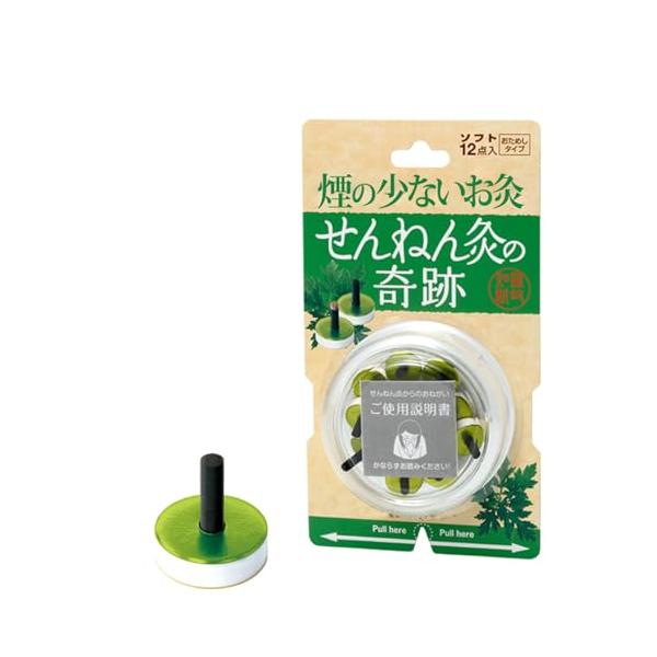 ■システム反映の都合上、ご購入後でも品切れになっている場合があります。その場合、ご登録のメールアドレスに通知致します。必ずご確認をお願いします。■サイズ・カラー等の記載が無い場合や複数記載がある場合があります。ご不明点は、ご購入前にご質問く...