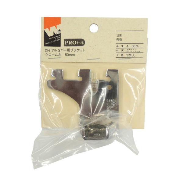 ■システム反映の都合上、ご購入後でも品切れになっている場合があります。その場合、ご登録のメールアドレスに通知致します。必ずご確認をお願いします。■サイズ・カラー等の記載が無い場合や複数記載がある場合があります。ご不明点は、ご購入前にご質問く...