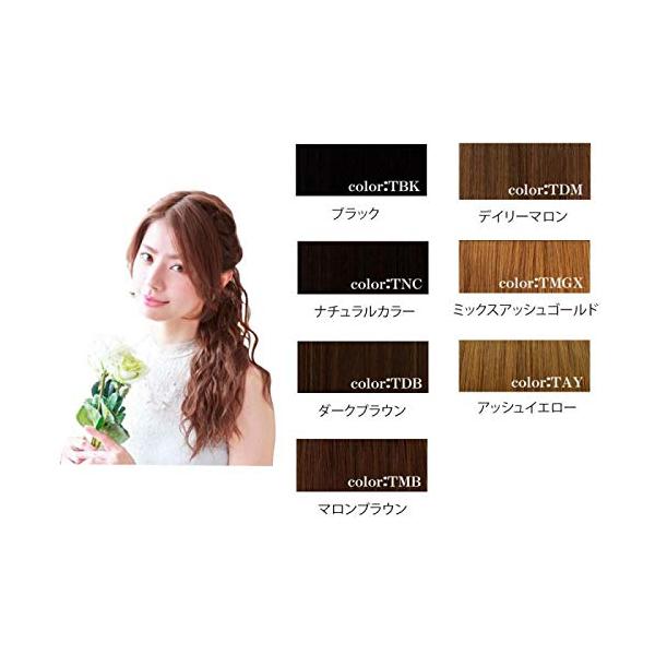 ■システム反映の都合上、ご購入後でも品切れになっている場合があります。その場合、ご登録のメールアドレスに通知致します。必ずご確認をお願いします。■サイズ・カラー等の記載が無い場合や複数記載がある場合があります。ご不明点は、ご購入前にご質問く...