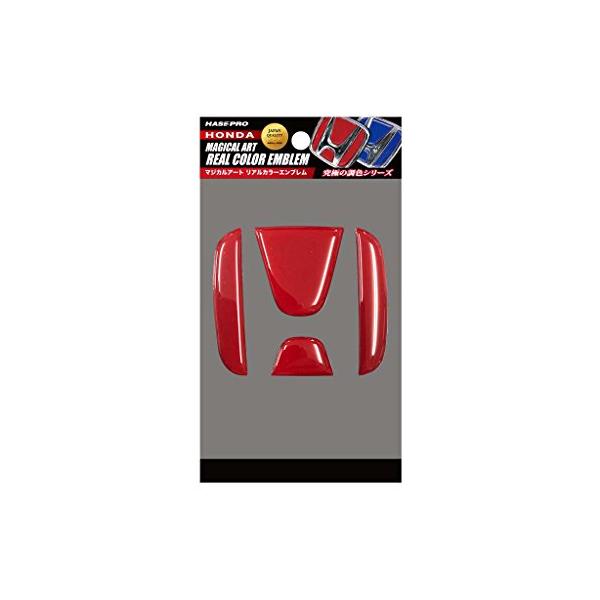 ■システム反映の都合上、ご購入後でも品切れになっている場合があります。その場合、ご登録のメールアドレスに通知致します。必ずご確認をお願いします。■サイズ・カラー等の記載が無い場合や複数記載がある場合があります。ご不明点は、ご購入前にご質問く...