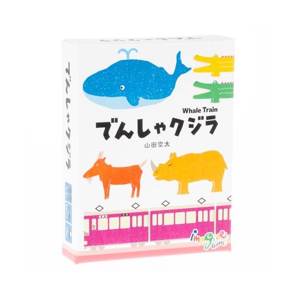 ■システム反映の都合上、ご購入後でも品切れになっている場合があります。その場合、ご登録のメールアドレスに通知致します。必ずご確認をお願いします。■サイズ・カラー等の記載が無い場合や複数記載がある場合があります。ご不明点は、ご購入前にご質問く...